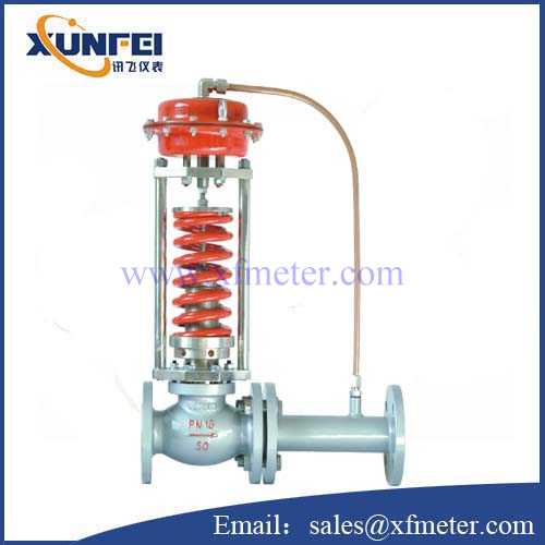 Self actuated, pressure, temperature control valve, manufacturer -XUNFEI