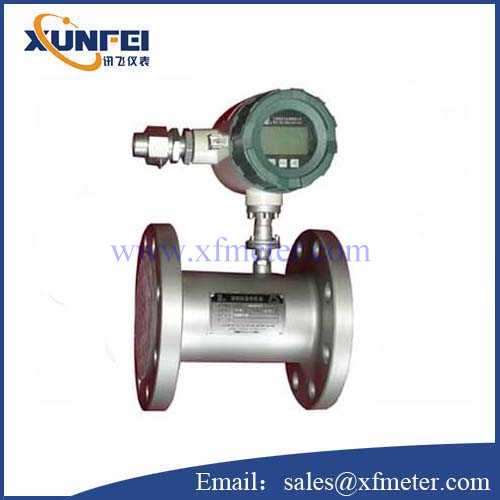 YF125 Vortex flowmeter, steam, flow meter, manufacturer - XUNFEI