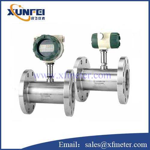 LWGY-40A Liquid turbine flowmeter, flow meter, manufacturer - XUNFEI